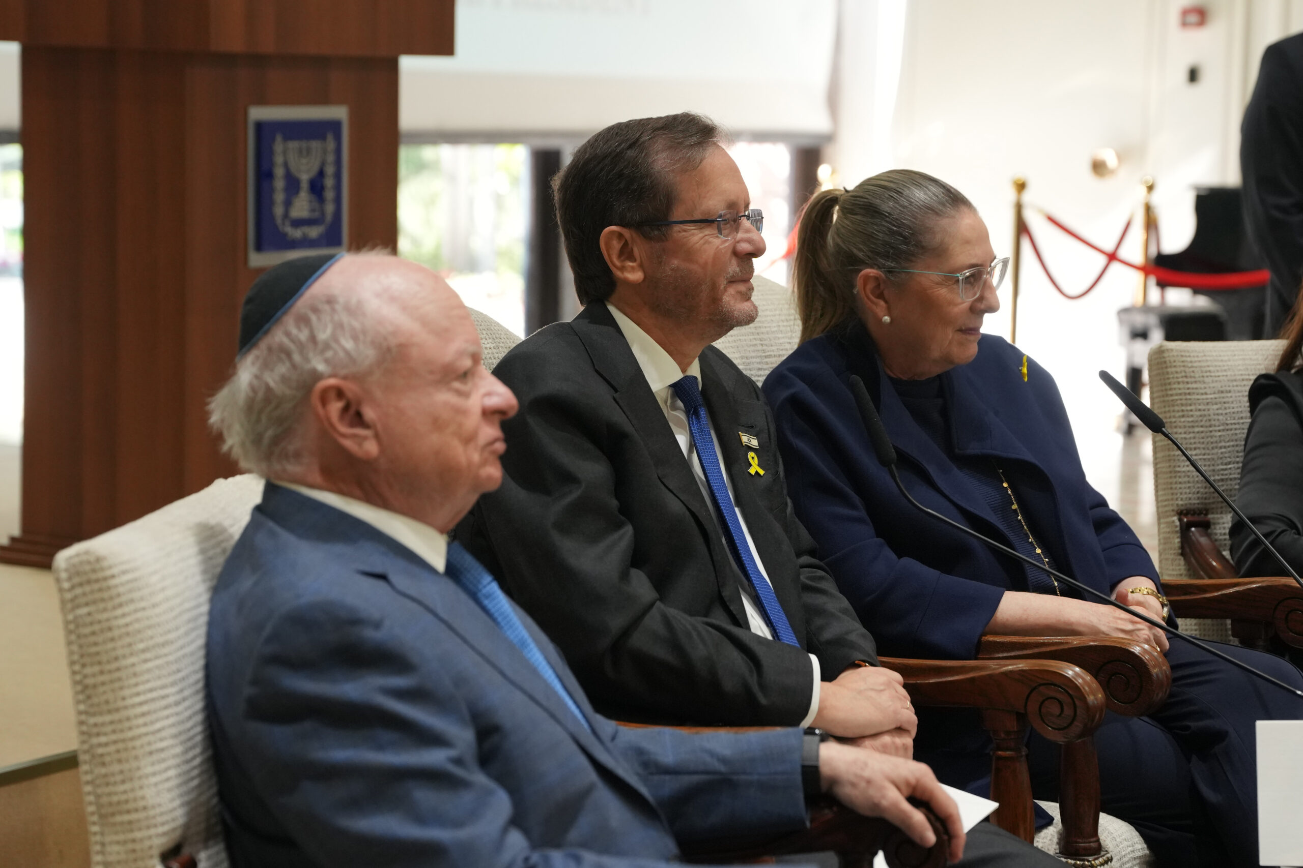 Katz Prize 2025 – Katz Foundation